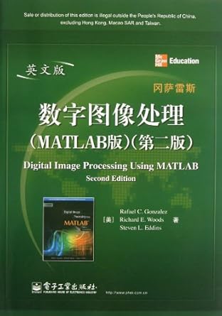 Digital Image Processing Using MATLAB (Second Edition)(Chinese Edition ...