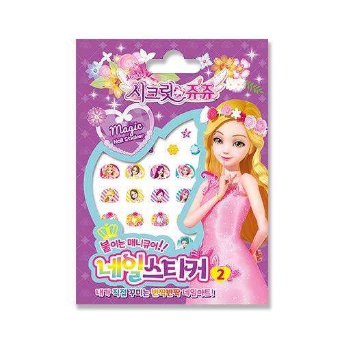 Amazon.com: Secret Jouju Kids Nail Sticker 2 Sheets (#02) : Beauty ...