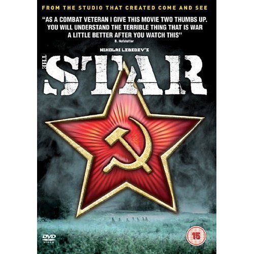 Amazon.com: The Star [Region 2] : Igor Petrenko, Artyom Semakin ...