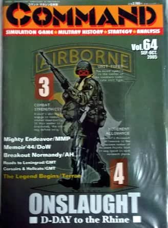 Amazon.co.jp: Kokusai News Agency/Original Language Command Magazine No ...