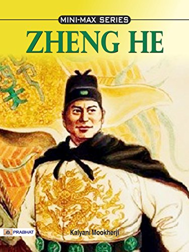 Ming Dynasty Zheng He