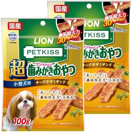 Amazon.co.jp: PETKISS ワンちゃんの超歯みがきおやつ チーズササミサンド 2個パック : ペット用品