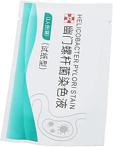 Amazon.com: H. pylori Test Kit & Oral Diagnostic Tool - Reliable ...