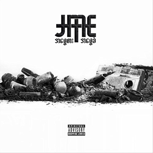 Amazon.co.jp: A Mway Sar a Mway Khan : J+me: デジタルミュージック