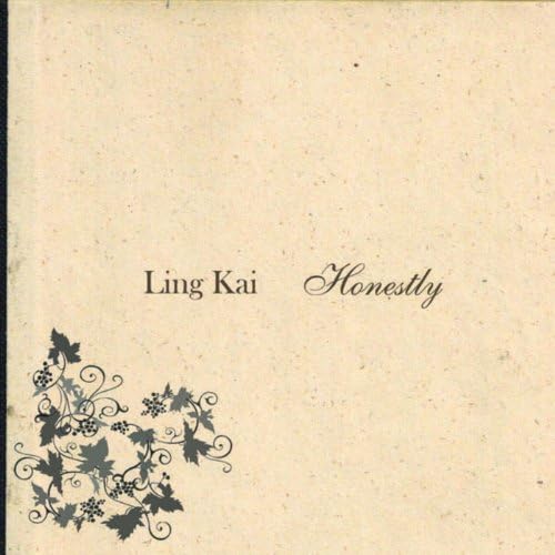Spiele Honestly EP von Ling Kai auf Amazon Music ab