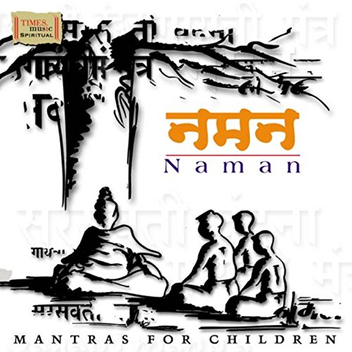 Amazon.com: Naman : Pandit Jasraj, Harish Bhimani & Rattan Mohan Sharma ...