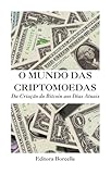 【発売日：2025年03月04日】