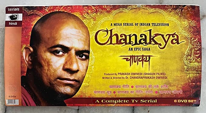 Chanakya (an Epic Saga) A Complete TV Serial - DVD: Amazon.in: Electronics