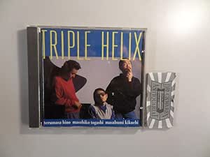Triple Helix | Amazon.com.br