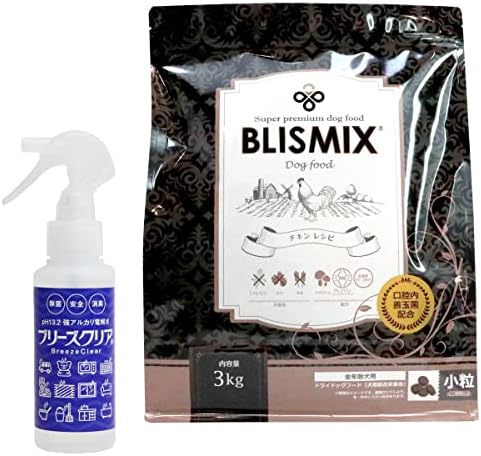 Amazon.co.jp: ブリスミックス チキンレシピ小粒 3kg+ブリーズクリア ph13.2強アルカリ電解水100ml blismix ドッグフード : ペット用品