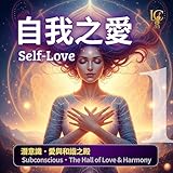 【発売日：2026年01月04日】・製造元:LC55 Music