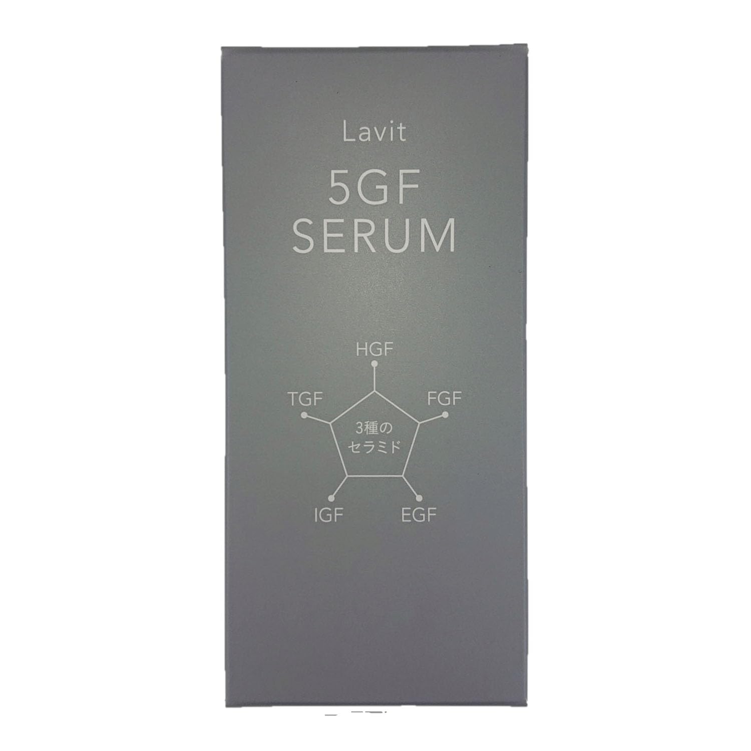 Amazon | アイマ LAVIT 5GF セラム | アイマ | 美容液 通販
