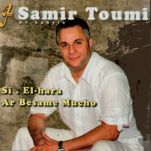 Amazon.com: Samir Toumi : Samir Toumi: Digital Music