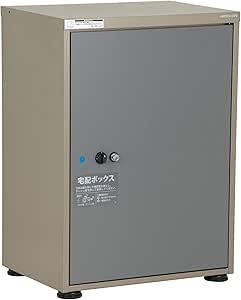 Amazon.co.jp: 【Amazon.co.jp 限定】グリーンライフ 宅配ボックス 【日本製】 Receibo(レシーボ) 完成品 大容量 置き配 戸建て用 屋外 不在受取 防犯対策 ...
