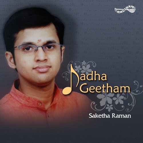 Amazon.co.jp: Nadha Geetham : Saketha Raman: デジタルミュージック