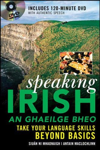Amazon.com: Speaking Irish (DVD Edition): Take your language skills ...