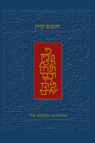 The Koren Humash: Haftarot, Megillot, Tehillim (Hebrew and English ...