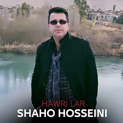 Amazon MusicでShaho HosseiniのHawri Larを再生する