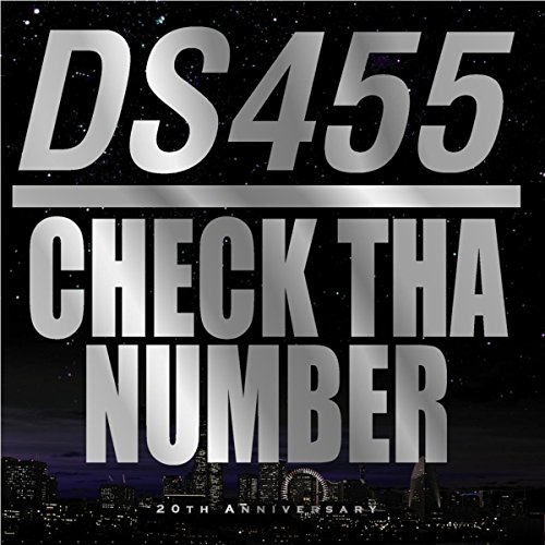 Amazon MusicでDS455のCHECK THA NUMBERを再生する