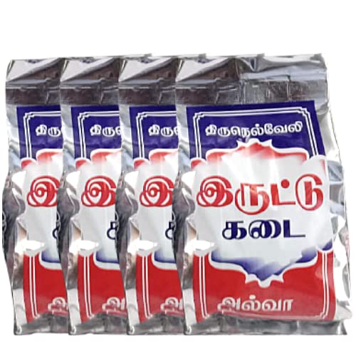 Original Traditional Tirunelveli Halwa 1kg Online (250g (Pack of 4 ...