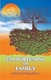 【発売日：2024年04月13日】・製造元:Suruchi Prakashan