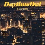 【発売日：2025年10月02日】・製造元:ME Recordings