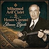 【発売日：2026年05月15日】・製造元:Mihemed Arif Cizîrî