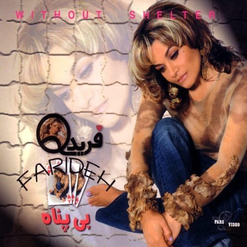 Play Without Shelter by Farideh on Amazon Music