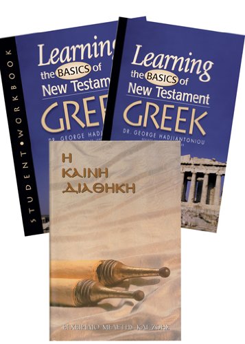 Amazon | Learning the Basic of Nt Greek (Textbook), (Workbook: Greek ...