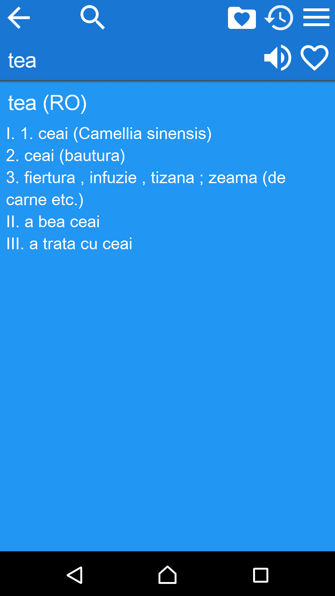 English Romanian Dictionary Free - App on the Amazon Appstore