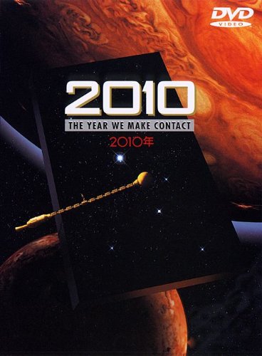 2010年 [DVD]: Amazon.de: DVD & Blu-ray