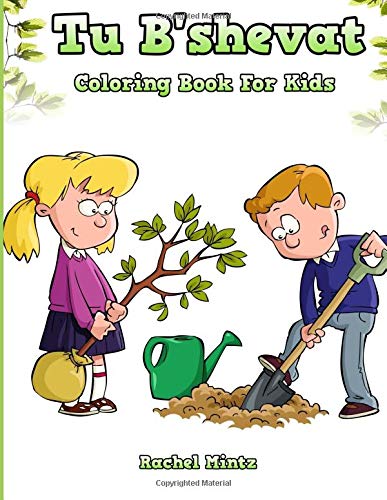 Tu B'shevat - Coloring Book For Kids: Color Trees, Plants & Flowers ...