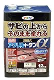 ・ブランド:アサヒペン(Asahipen)・製造元:アサヒペン(Asahipen)・モデル:12kg・製造元/メーカー部品番号:4970925539472・サビの上から直接塗れる、トタン用の高光沢塗料・1回塗りで仕上がるため作業性が抜群・特...
