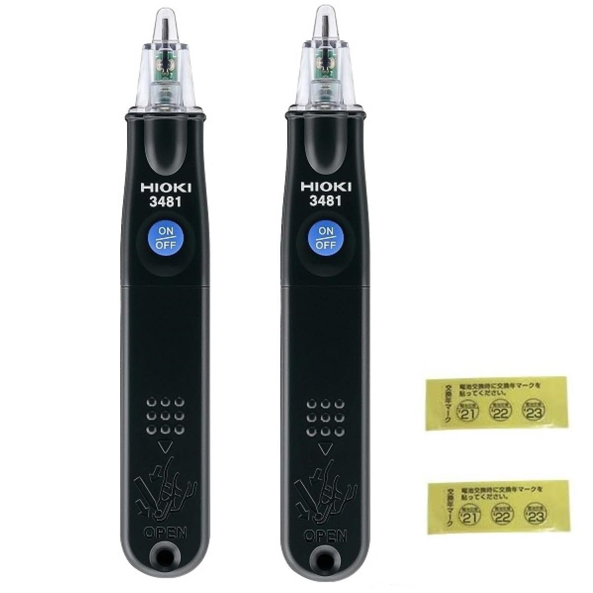 HIOKI 3481 Electric Detector Set of 2 [Battery Shop Original Year Seal ...