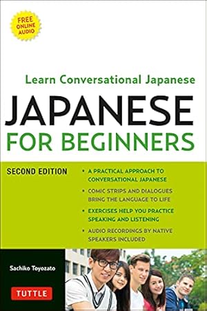 Amazon.com: Japanese Hiragana & Katakana for Beginners: First Steps to ...