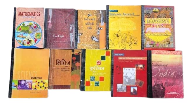 USED BOOKS - Class 10 NCERT Set (SECOND HAND) LAMINATED AND BINDED WITH ...