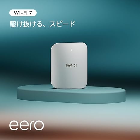Amazon.co.jp: 【New】Amazon eero Pro 7 - トライバンドメッシュwifiルーター | Wi-Fi 7対応 ...