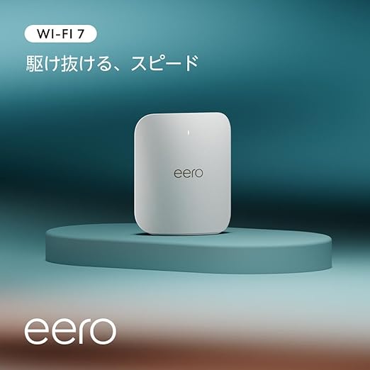Amazon.co.jp: 【New】Amazon eero Pro 7 - トライバンドメッシュwifiルーター | Wi-Fi 7対応 ...