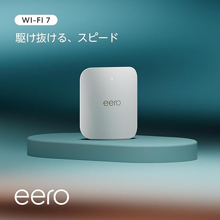 Amazon.co.jp: 【New】Amazon eero Pro 7 - トライバンドメッシュwifiルーター | Wi-Fi 7対応 ...