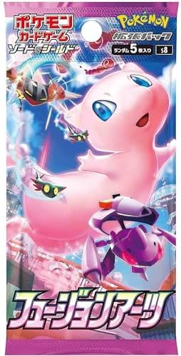Pokemon TCG 5 Card Japanese Booster Pack Expansion Fusion Arts : Amazon ...