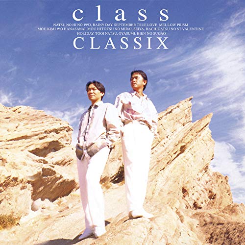 Amazon Music Unlimited - class 『CLASSIX』