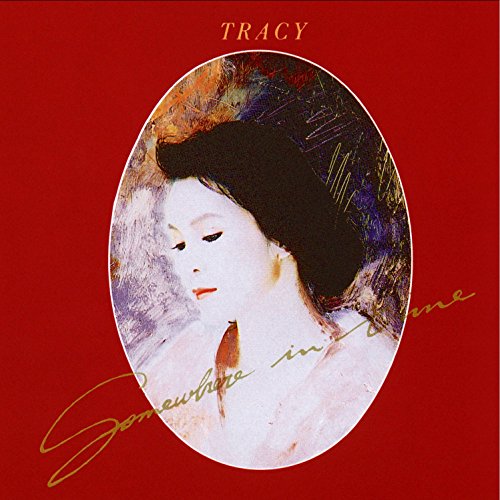 Amazon.com: Thoughts Of An Actress (1) [Remastered] : Tracy Huang ...