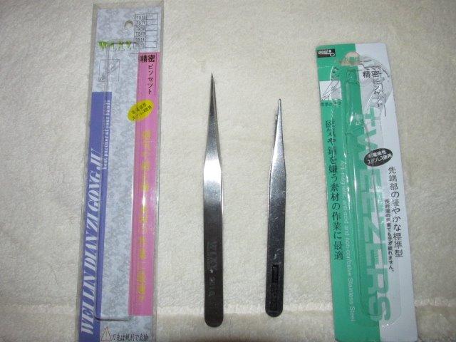 Straight Extra Fine Point Tweezers Pliers Jewelers Tool - Industrial ...
