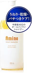 Amazon | エビス化粧品(EBiS)アミノオールインワンシャンプー 300g オールインワンシャンプー アミノ酸 ノンシリコン スカルプ 髪 うねり パサつき 乾燥 くせ毛 日本製 ...