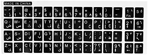 PATIKIL Arabe-Français Clavier Autocollants PC Clavier Autocollants ...