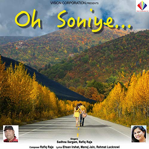 Amazon MusicでPankaj Raja, Sadhna Sargam, Refiq Raja & Rafiq RajaのOh ...