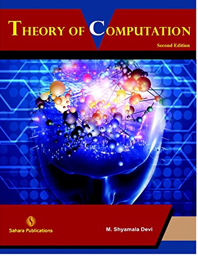 Theory Of Computation : Amazon.in: Books