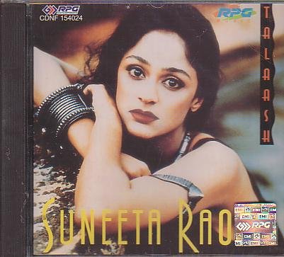 Suneeta Rao - Talaash - Amazon.com Music