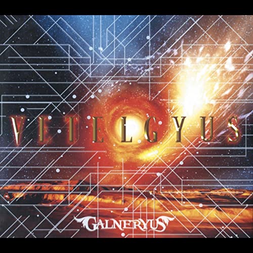 Amazon.co.jp: VETELGYUS : GALNERYUS: デジタルミュージック