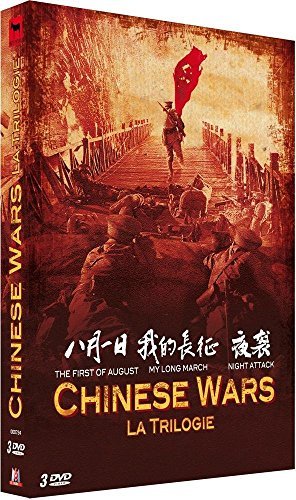 Amazon.com: Coffret chinese war : Movies & TV